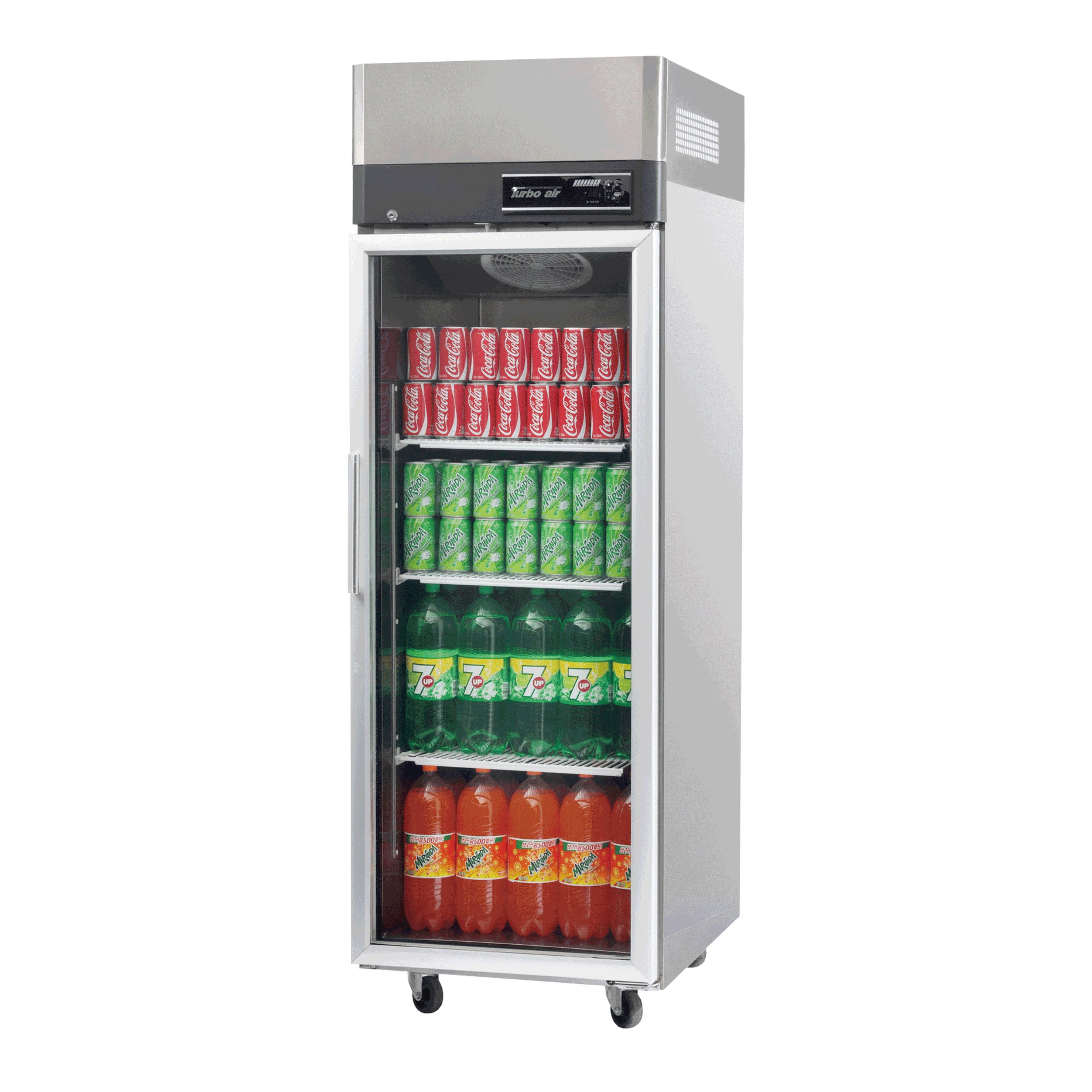 Commercial Vertical Chillers | Honar Refrigeration – honar-refrigeration